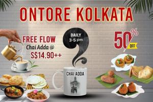 Chai Adda Free Flow